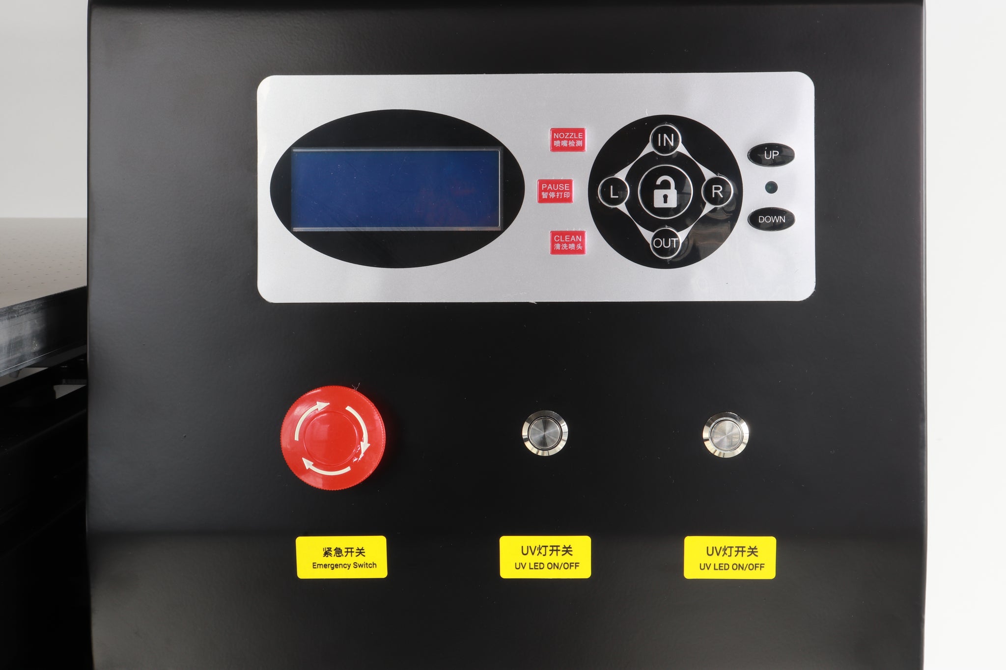 RF-6090 UV 3 Head Printer | Jay's Printer Parts and Supply